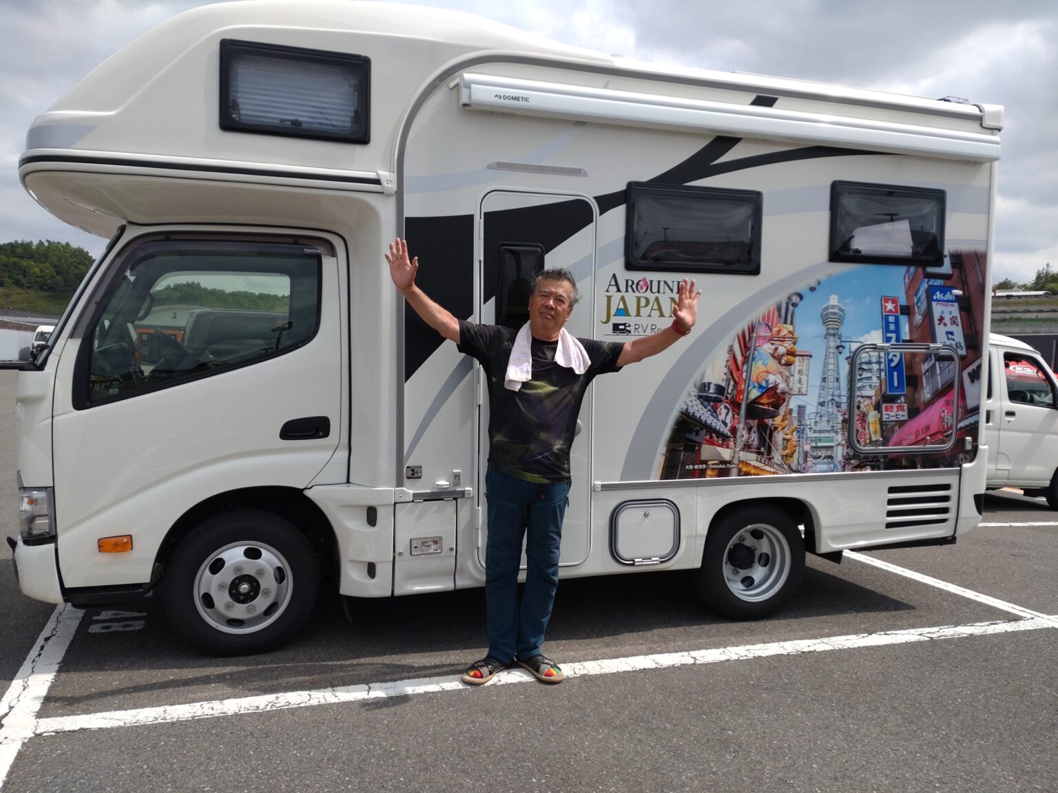 【東京】キャンピングカー レンタル ｜ AROUND JAPAN RV RENTAL